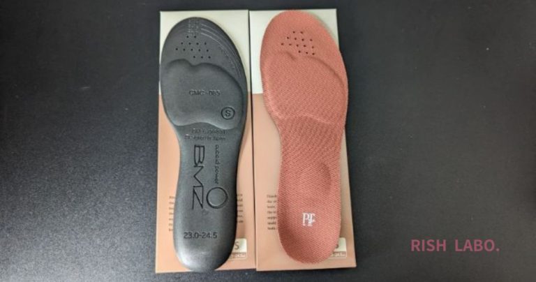 Pitsole（ピットソール）でパートナーが3kgも痩せたので記事にしてみた。