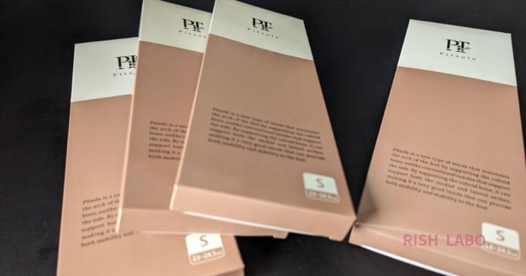 Pitsole（ピットソール）でパートナーが3kgも痩せたので記事にしてみた。